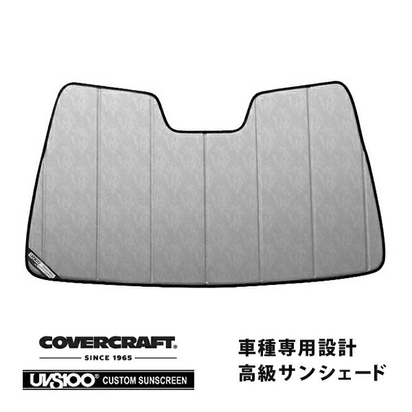 適合するサンシェードケースはこちら サンシェード 収納用ケース SB-90 メーカー CoverCraft 品名 サンシェード 管理番号 k1165E 品番 - 内容 サンシェード本体 仕様 3層(遮光シート、断熱シート、不織布) 厚み：約...