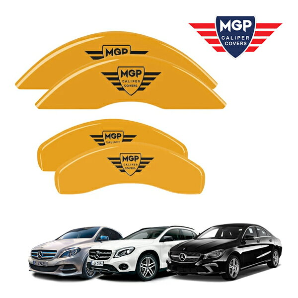 メーカー MGP 品名 ブレーキキャリパーカバー 管理番号 s01369 品番 23202SMGPYL 内容 フロント&リア 左右セット 仕様 カラー：イエロー ロゴ：MGPロゴ 説明 ブレーキキャリパーに取り付けるカスタムパーツ、ブレーキ...