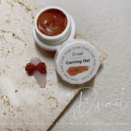 07　紅花　べにばな 極ジェルから、3Dアート用カービングジェルが誕生。キャラクターの3Dはもちろん、これまでアクリルパウダーで作っていたお花や動物など3Dパーツを、納得いくまで操作できるので、固まる時間を気にせず作り上げられます。硬すぎず...