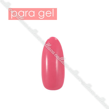 ●抜群の発色の良さでニジミがなくハッキリとしたラインが描けるカラージェル。ナチュラルライン同様に最高品質の顔料を使用し、カラーラインナップも豊富です。成分の分離がなく、ジェルのミキシングが不要です。 ※グリッター・パールカラーはご使用前にミ...