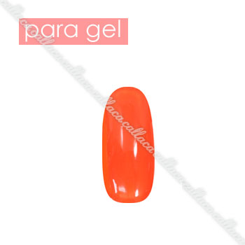 ●パラジェル独自の開発と最高品質の顔料を使用することにより、抜群の発色の良さで変色も少ないカラージェル。成分の分離や色ムラがないため、ジェルのミキシングが不要です。 ※グリッター・パールカラーはご使用前にミキシングが必要です。 【内容量】　...