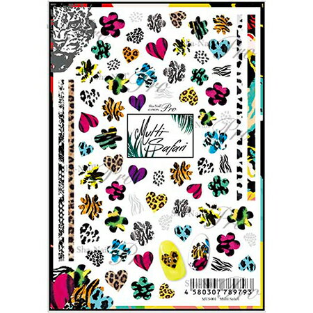 トレンドのネオンカラーをアニマル柄に！ これまでにない新しいシート！ 同時発売のHousePlants（ハウスプランツ）と是非組み合わせて！ ハートや花形で、ネイルデザインに取り入れやすい形。 品番：マルチサファリ サイズ：85mm×123mm