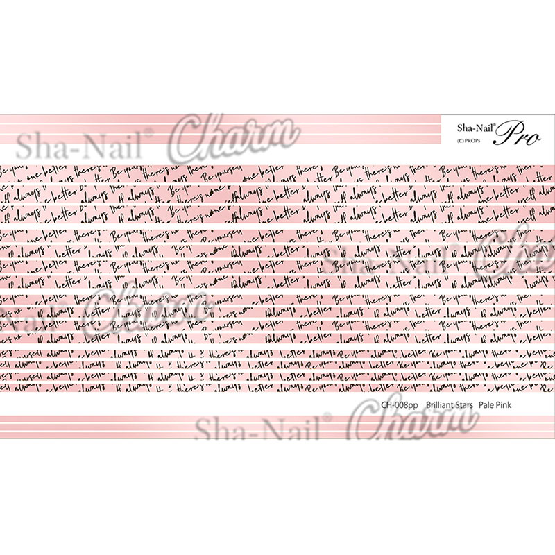 鮮やかなラインシールに繊細なフォントを描いた万能シート。 ツヤ仕上げで極上の輝きを放ち、 マット仕上げで最上級の上品さを表現。 4種類の太さで様々なアートに使える、 必ず持っておきたい1枚。 デザイン：フォーチューンライン カラー：ペールピ...