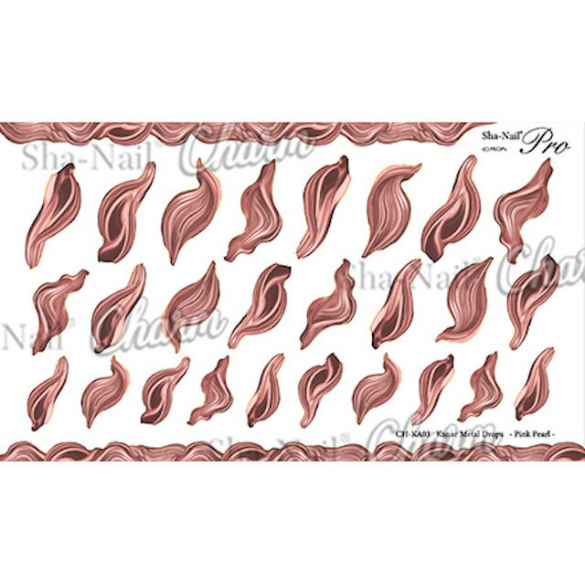 大人気カナエスモークのメタリックバージョン。 ニュアンスとしてはもちろん、 フレンチやオーバル配置でメタルパーツ使いも。 複数パーツを組み合わせれば、 新感覚のフラワーデザインに。 デザイン：カナエメタルドロップス カラー：ピンクパール サ...