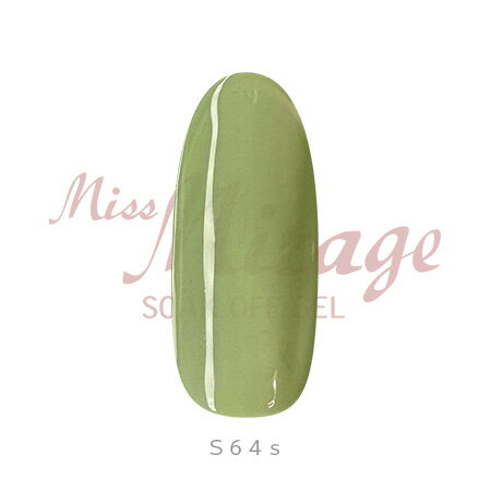 【品番・カラー】S64s一度つけたら癖になる。初チャレンジの色でも何故かしっくり…やめられない…そんな中毒性の高い『ヤミツキ』シリーズ。ファッション性の高いトレンディで個性的なデザインを編み出すmojoNAIL関根祥子サンプロデュース。グリ...