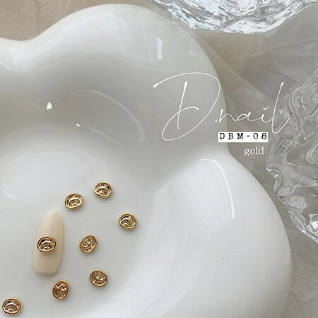 高級感UPネイルパーツです。 ネイルアートのポイント使いにオススメです。 品番：DBM−08 カラー：ゴールド 内容量：10PCS サイズ：7×6mm