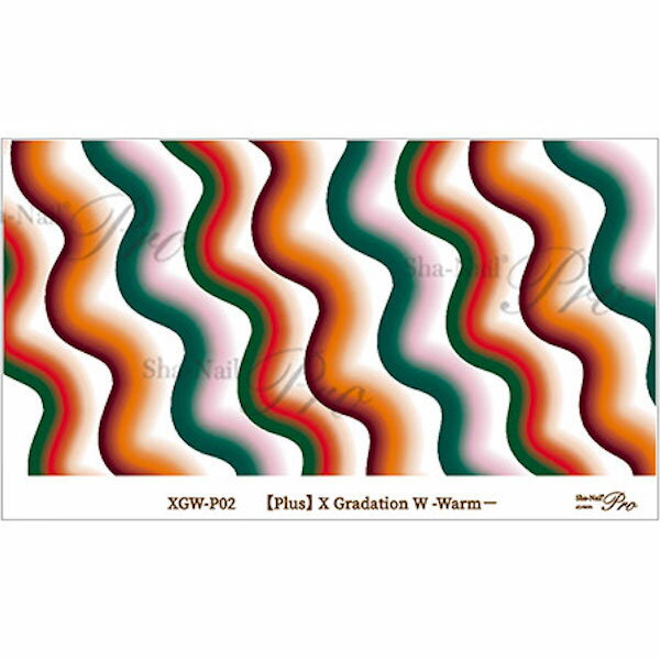 Xはエクストリームの略。 新しいグラデーションネイルを生み出す目的で生まれました。 色の組み合わせやカタチの新しさで、 従来にないグラデーションを演出。 こちらはウェーヴバージョン。 まずはブラウンとウォームの2色からスタートです。 デザイ...