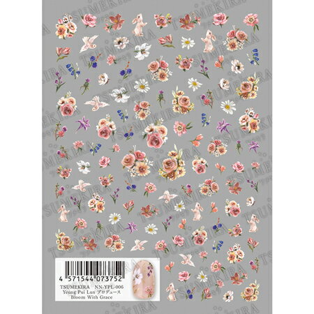 Bloom　With　Grace繊細な動物画で有名なYeung先生による、手描きのフラワーデザインのネイルシールです。花の色調も、様々なネイルスタイルの絶妙なデザインセンスに合うように、特別にアレンジされています。NN−YPL−00688m...