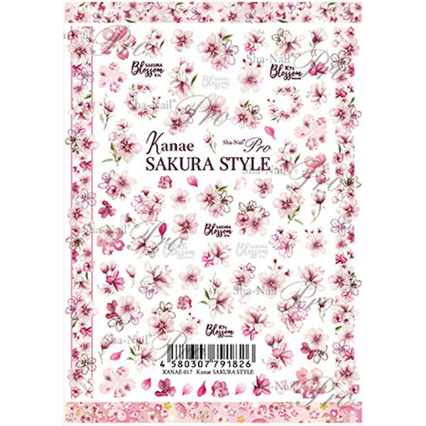 どんなベースカラーにも馴染む絶妙な色合いの桜。 明るめの桜パーツは、 使い方や組み合わせで次第で無限にアートが作り出せます。 シート周りの帯はそのまま使うのはもちろん、 リボンアートにもお使い頂けます。 デザイン：カナエサクラスタイル 内容...