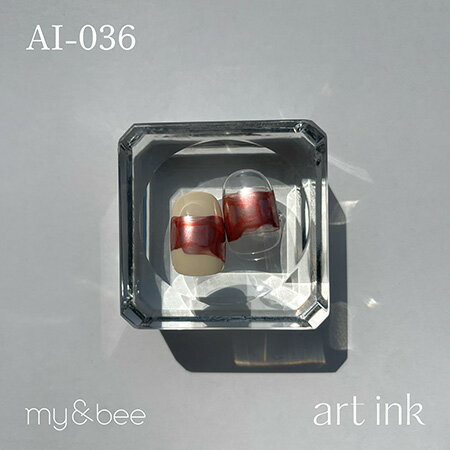 AI−036ジェルの上に乗せるだけでニュアンスネイルが完成！タイプの違うメタリック・パステル・シアーなインクの組み合わせでトレンド感倍増なアートインクシリーズ※注意事項・内容成分が分離しておりますのでよく振ってからご使用ください。・ジェルネ...