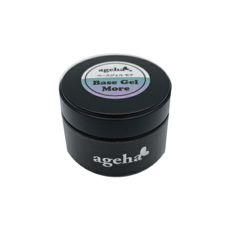 柔軟性が高く、接着、密着力も アップの幅広い顧客ニーズに合わせて選べるベースジェルです。 爪にしっかりフィットし、 特にキューティクル側がリフトしやすい方にお勧めのベースジェルです。 ※先端摩耗を防ぐため、二度塗りを推奨しています。 内容量...