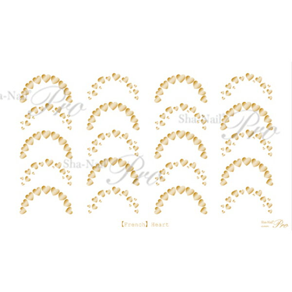 愛されモチーフのハートにゴールドバージョンが登場。 ハートを整列してならべたシールとランダムにならべたシール、 2つのデザインを1シートに納めました。 多くのお客様に好まれるハートモチーフですので、 サロンの常備アートにもおすすめです。 デ...