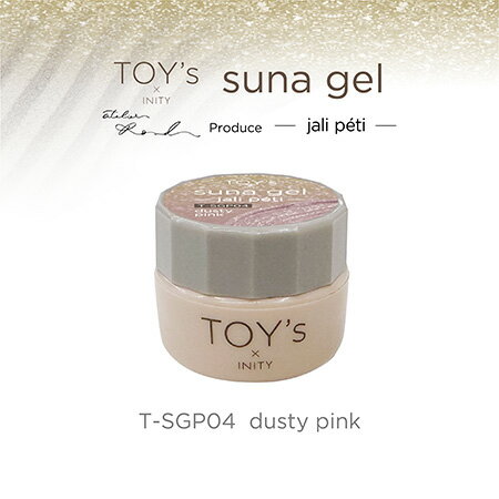 ジャリペティ　ダスティーピンクPetillantなキラキラフラッシュatelier Rond maki 先生プロデュース大人気のJaliから輝くフラッシュシリーズ！ワンカラーにも、アートにも使えるこだわりのテクスチャ。夏のキラキラアートには...