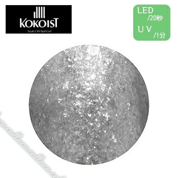 【必ずベースジェルを一層塗布した上からご使用ください】 エクセルラインは、耐久性・密着力が大幅にアップし、とにかく長持ち。 発色が鮮やかで一度塗りでもくっきり塗ることができます。 撹拌不要で、アクリル絵の具のようにはっきりと発色するので、 ...