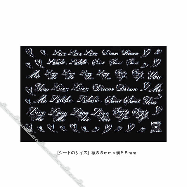 プロのネイリストさん、セルフネイリストさんにおすすめのネイルシールです。薄く高粘着でネイルに埋め込み、マニキュアの上にと好きな場所に貼ることが出来ます。色々な組み合わせ、デザインを楽しめます。【シートのサイズ】縦55mm×横85mm　　　