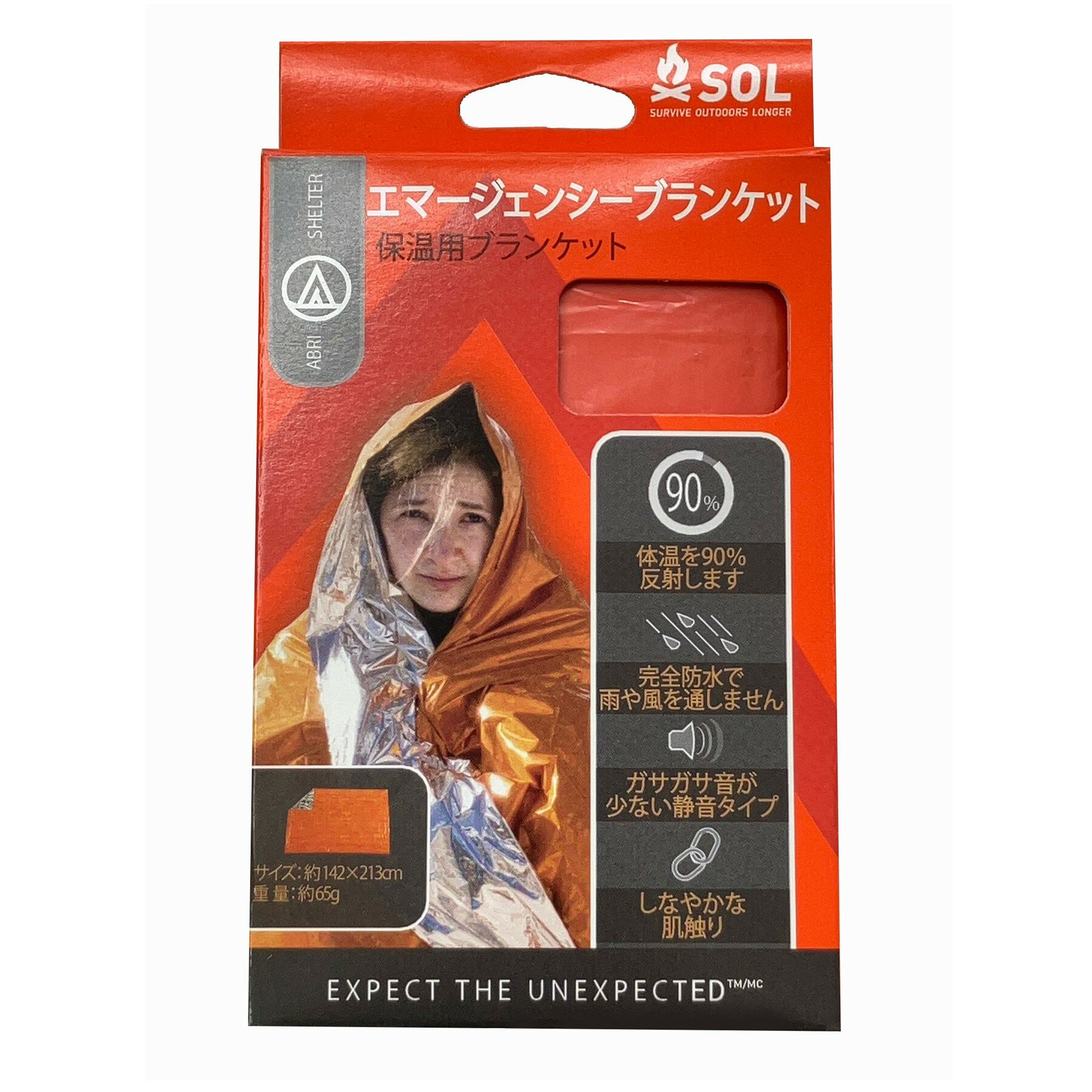 1人で使うサイズの非常用ブランケットです。 ポリエチレン素材に高純度のアルミ蒸着加工を施し、アルミ面は体が放射する体熱の90%を反射します。 使うときは簡単に広げられ、音も静かです。 また引き裂き強度が強く、すぐに破けるということもありませ...