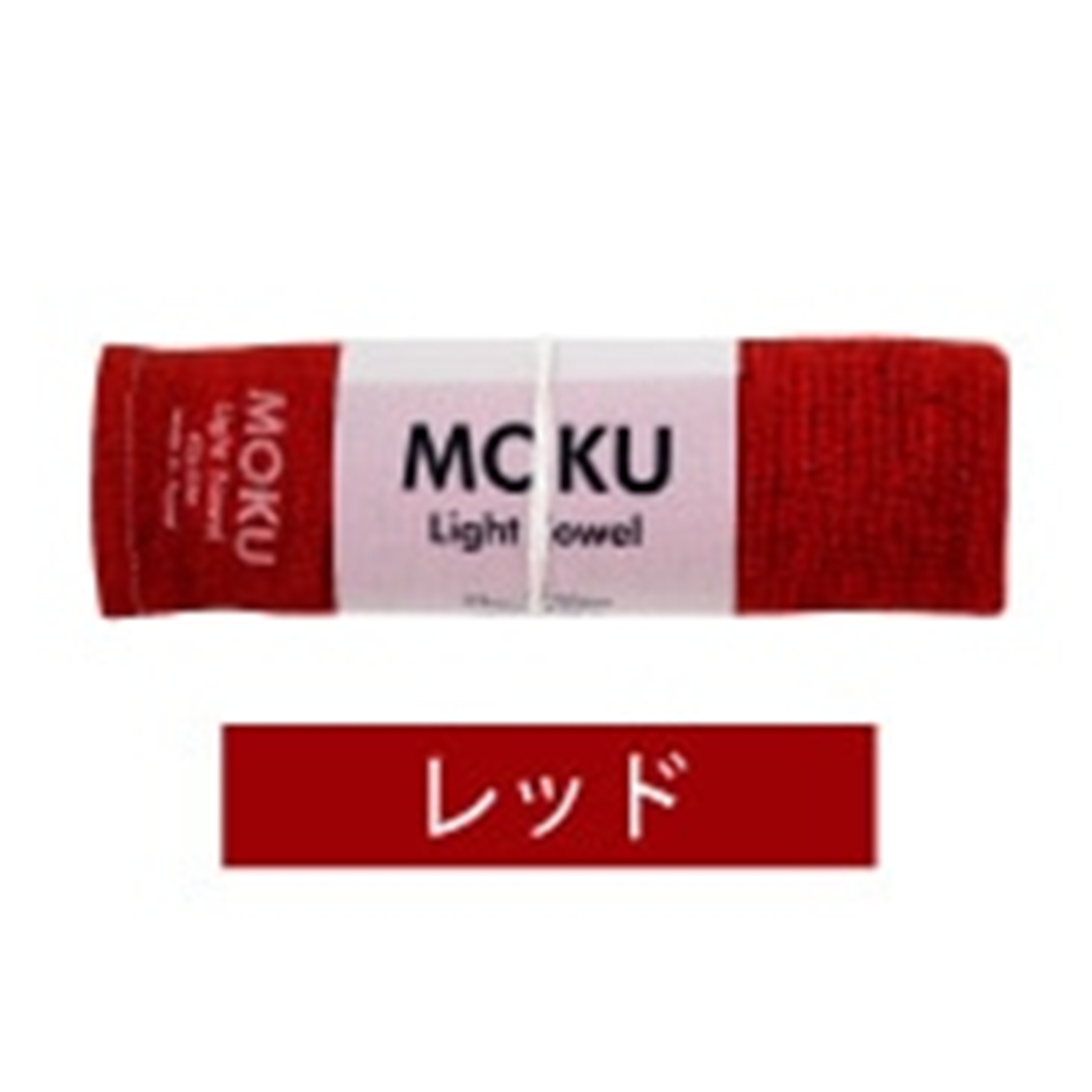 MOKUは旅行やスポーツ、ジムなど、日常の様々なシーンでの使いやすさを追求したこれまでにない機能的なタオルです。 手ぬぐい以上タオル未満の絶妙な使い勝手の良さがじわじわと人気を呼び、いつのまにか2023年のベストセラーになっていました。 通...