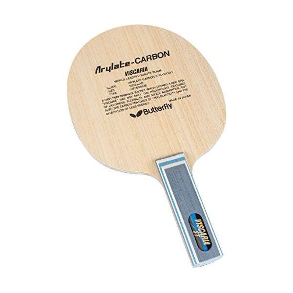 世界中の多くのトップ選手が使用する名品。数あるアリレートカーボン搭載ラケットの原型となったラケット。オリジナルにこだわり、発売当初からのデザインを可能な限り再現し、復刻しました。攻守のバランスに優れたその性能の高さは、今もなお世界中の多くの...