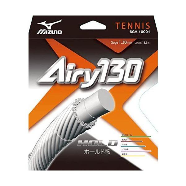 ミズノ(MIZUNO) 硬式テニスガット Airy130 6GH10001 ホワイト 13.5m【硬式テニスガット】側糸に中空糸を使用し、柔らかくボールをつかむようなホールド感が特徴のコントロールタイプモデル。構造:モノフィラメント素材：高...