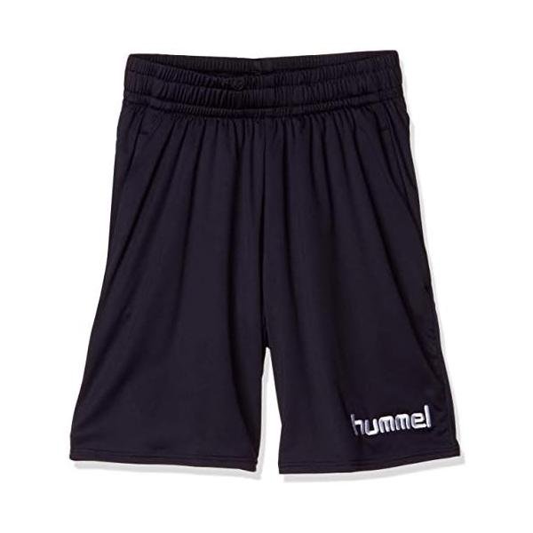 サッカー・フットサルブランドhummel(ヒュンメル)の子供用 トレーニング ロングパンツ。肌触りの良い、吸汗速乾フラットニットを使用したコストパフォーマンスプラクティスパンツ。【吸汗速乾】素早く汗を吸い上げ、速乾性に優れており衣服内が快適...