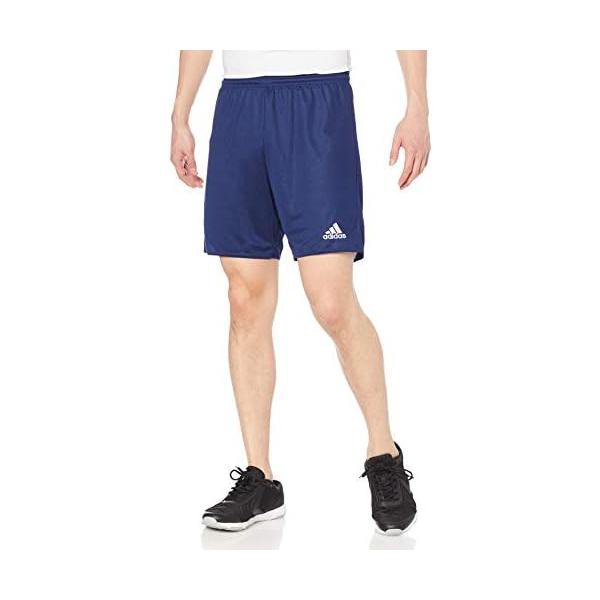 パルマ16 ゲームショーツ / PARMA 16 SHOベーシックショーツ素材構成: 100% ポリエステルメーカー色番号:AC5254ブランド紹介アディダスはアドルフ・ダスラーが1949年にドイツで設立したブランドで、社名は創業者であるア...