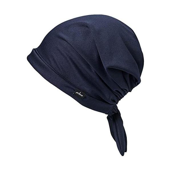 紫外線から地肌や髪を守るヘアカバーキャップ