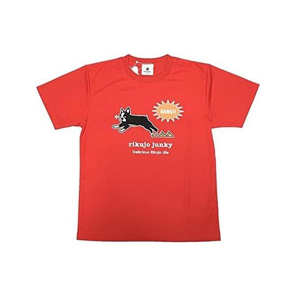 rikujo junky陸上ジャンキー クラウチング+5 ドライTシャツ。ジャンキーシリーズより、陸上バージョン！　パンディアーニ君が、ゴールを目ざしてスタートしているデザイン！　移動着やトレーニングなどにもおススメのウェア。[サイズ]…S...