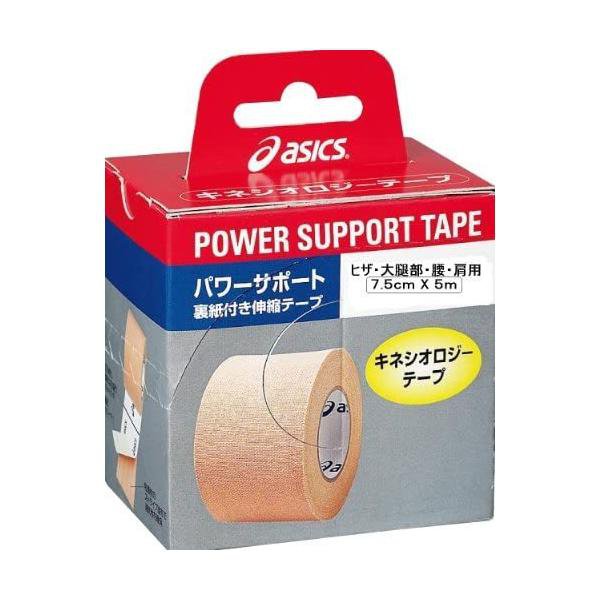 生産国:日本原材料:コットン、アクリル、ポリウレタンサイズ:7.5cm×5m伸縮性粘着テープ・キネシオロジーテープパーソナルユース/1個入りヒザ・大腿部・腰・肩用筋肉をサポートするキネシオテープとしての機能と、関節を簡単に固定できる機能を備...
