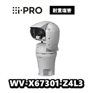2MP 白色Light 40倍 屋外 エアロPTZ AIカメラ 耐重塩害 2MP(1080p)対応 白色Light 搭載、最長照射距離200m パン・チルト・ズームの同時動作で被写体を素早く捕捉 パン・チルト駆動耐久性370万回を実現 AI...