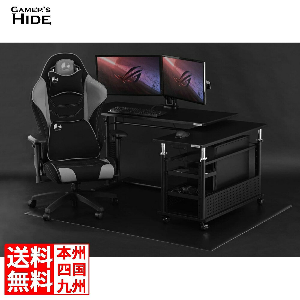 送料無料キャンペーンコード：【smtb-TK】ご注文後は、【発送のご案内】→【送り状番号のご連絡】の各メールをお送りします。【kk9n0d18p】 【商品の説明】ゲーミングチェアG-5303つの新機能を搭載した次世代型ゲーミングチェアです。...