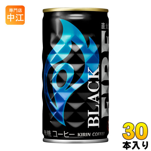 ＞ こちらの商品の単品・まとめ買いはこちら【一個あたり 108円（税込）】※輸送時の横揺れによる缶製品の多少の凹みは避けられません。飲用に差支えない凹みなどは返品保証の対象外とさせていただきます。予めご了承頂けますようお願い申し上げます。【...