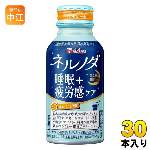 ＞ こちらの商品の単品・まとめ買いはこちら【一個あたり 216円（税込）】※輸送時の横揺れによる缶製品の多少の凹みは避けられません。飲用に差支えない凹みなどは返品保証の対象外とさせていただきます。予めご了承頂けますようお願い申し上げます。【...