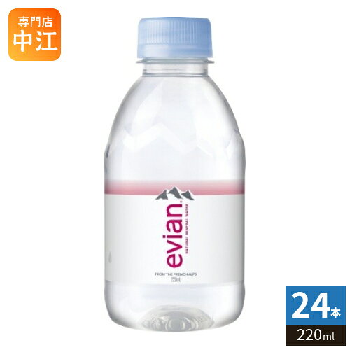 ＞ こちらの商品の単品・まとめ買いはこちら【一個あたり 104円（税込）】【賞味期間】製造後30ヶ月【商品説明】フレンチアルプスの大自然に育まれた、ナチュラルミネラルウォーター。天然のカルシウムとマグネシウムのバランスに優れ、適度なミネラル...
