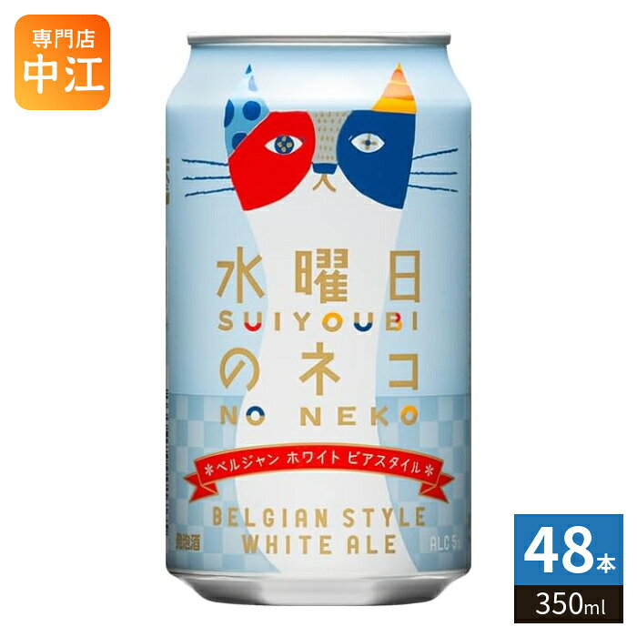 ＞ こちらの商品の単品・まとめ買いはこちら【一個あたり 302円（税込）】※輸送時の横揺れによる缶製品の多少の凹みは避けられません。飲用に差支えない凹みなどは返品保証の対象外とさせていただきます。予めご了承頂けますようお願い申し上げます。【...