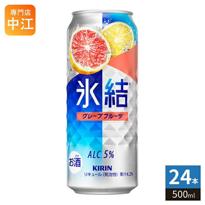 ＞ こちらの商品の単品・まとめ買いはこちら【一個あたり 237円（税込）】※輸送時の横揺れによる缶製品の多少の凹みは避けられません。飲用に差支えない凹みなどは返品保証の対象外とさせていただきます。予めご了承頂けますようお願い申し上げます。【...