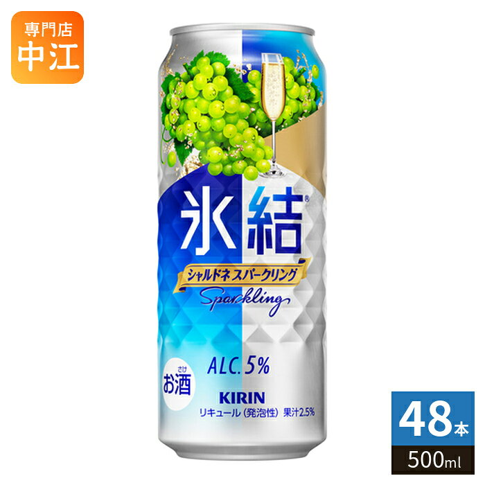 ＞ こちらの商品の単品・まとめ買いはこちら【一個あたり 223円（税込）】※輸送時の横揺れによる缶製品の多少の凹みは避けられません。飲用に差支えない凹みなどは返品保証の対象外とさせていただきます。予めご了承頂けますようお願い申し上げます。【...