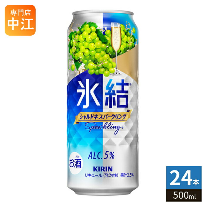 ＞ こちらの商品の単品・まとめ買いはこちら【一個あたり 237円（税込）】※輸送時の横揺れによる缶製品の多少の凹みは避けられません。飲用に差支えない凹みなどは返品保証の対象外とさせていただきます。予めご了承頂けますようお願い申し上げます。【...