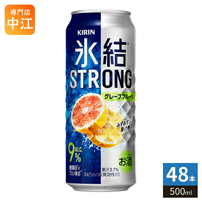 ＞ こちらの商品の単品・まとめ買いはこちら【一個あたり 223円（税込）】※輸送時の横揺れによる缶製品の多少の凹みは避けられません。飲用に差支えない凹みなどは返品保証の対象外とさせていただきます。予めご了承頂けますようお願い申し上げます。【...