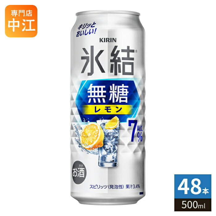 ＞ こちらの商品の単品・まとめ買いはこちら【一個あたり 223円（税込）】※輸送時の横揺れによる缶製品の多少の凹みは避けられません。飲用に差支えない凹みなどは返品保証の対象外とさせていただきます。予めご了承頂けますようお願い申し上げます。【...