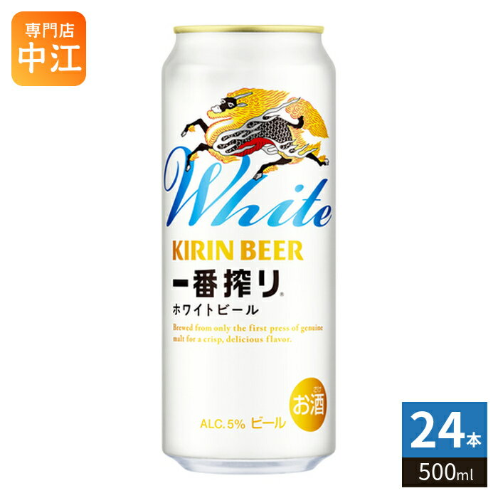＞ こちらの商品の単品・まとめ買いはこちら【一個あたり 319円（税込）】※輸送時の横揺れによる缶製品の多少の凹みは避けられません。飲用に差支えない凹みなどは返品保証の対象外とさせていただきます。予めご了承頂けますようお願い申し上げます。【...