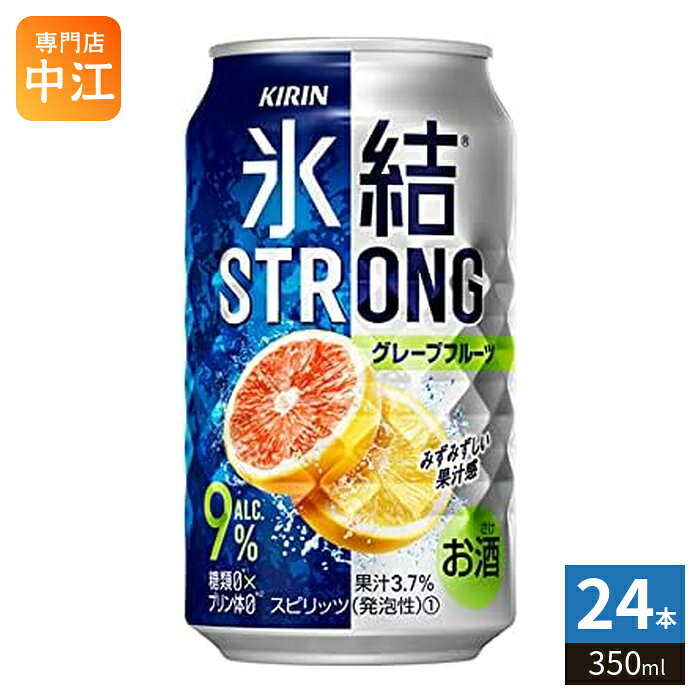 ＞ こちらの商品の単品・まとめ買いはこちら【一個あたり 185円（税込）】※輸送時の横揺れによる缶製品の多少の凹みは避けられません。飲用に差支えない凹みなどは返品保証の対象外とさせていただきます。予めご了承頂けますようお願い申し上げます。【...