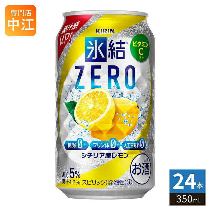 ＞ こちらの商品の単品・まとめ買いはこちら【一個あたり 185円（税込）】※輸送時の横揺れによる缶製品の多少の凹みは避けられません。飲用に差支えない凹みなどは返品保証の対象外とさせていただきます。予めご了承頂けますようお願い申し上げます。【...