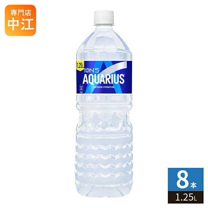 ＞ こちらの商品の単品・まとめ買いはこちら【一個あたり 314円（税込）】【賞味期間】製造後11ヶ月【商品説明】アクティブなシーンでもごくごく飲めて、身体に必要なミネラル(ナトリウムなど)を素早く補給できる、スッキリ飲みやすい後味が特長のス...