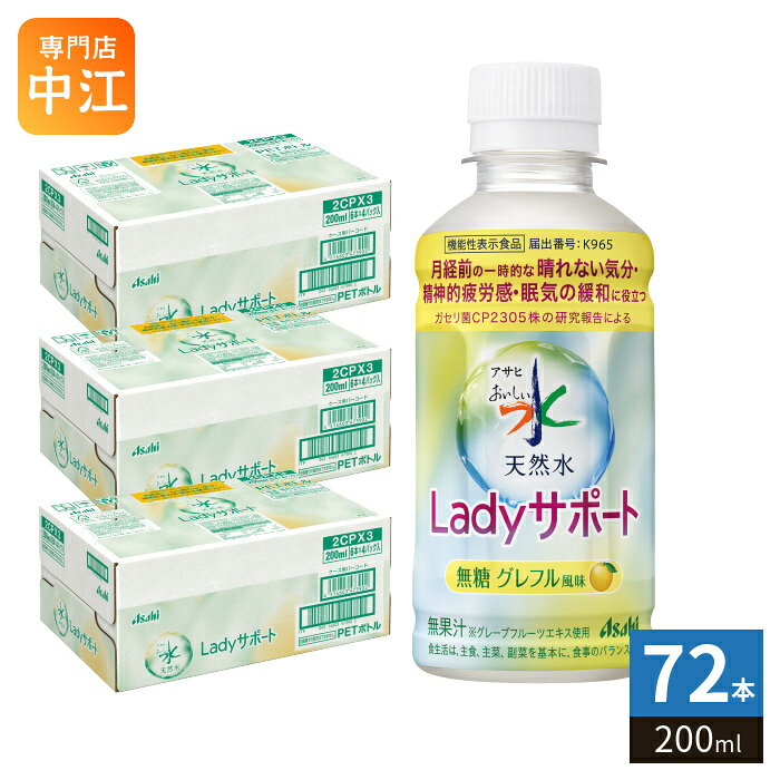 ＞ こちらの商品の単品・まとめ買いはこちら【発売日】2026年9月22日予約商品と通常商品を同時にご注文の場合、予約商品の入荷後にまとめて発送となります。通常商品のみ先にお届けをご希望の場合は、別々にご注文ください。【一個あたり 126円（...