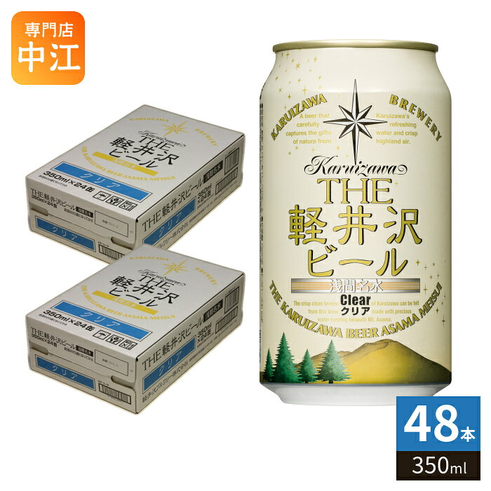 ＞ こちらの商品の単品・まとめ買いはこちら【一個あたり 270円（税込）】※輸送時の横揺れによる缶製品の多少の凹みは避けられません。飲用に差支えない凹みなどは返品保証の対象外とさせていただきます。予めご了承頂けますようお願い申し上げます。【...