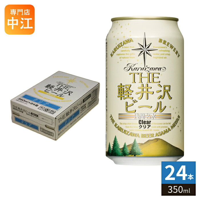 ＞ こちらの商品の単品・まとめ買いはこちら【一個あたり 286円（税込）】※輸送時の横揺れによる缶製品の多少の凹みは避けられません。飲用に差支えない凹みなどは返品保証の対象外とさせていただきます。予めご了承頂けますようお願い申し上げます。【...