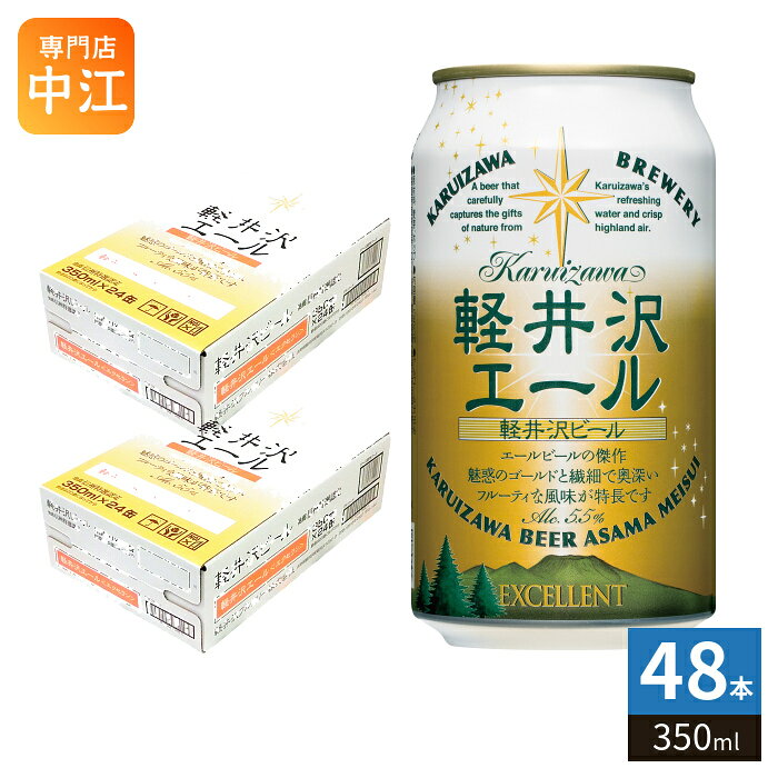 ＞ こちらの商品の単品・まとめ買いはこちら【一個あたり 292円（税込）】※輸送時の横揺れによる缶製品の多少の凹みは避けられません。飲用に差支えない凹みなどは返品保証の対象外とさせていただきます。予めご了承頂けますようお願い申し上げます。【...