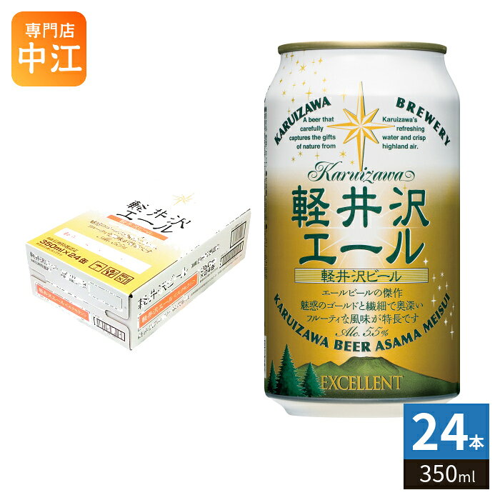 ＞ こちらの商品の単品・まとめ買いはこちら【一個あたり 303円（税込）】※輸送時の横揺れによる缶製品の多少の凹みは避けられません。飲用に差支えない凹みなどは返品保証の対象外とさせていただきます。予めご了承頂けますようお願い申し上げます。【...