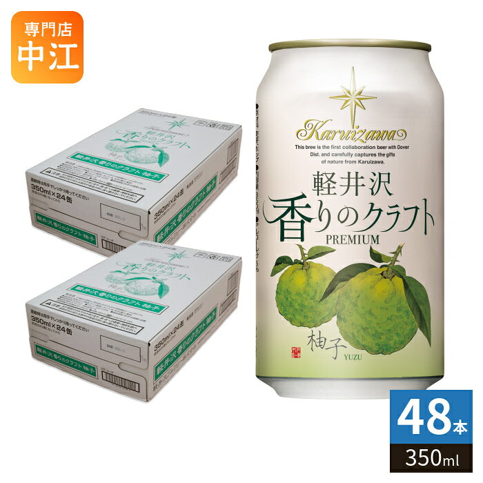 ＞ こちらの商品の単品・まとめ買いはこちら【一個あたり 281円（税込）】※輸送時の横揺れによる缶製品の多少の凹みは避けられません。飲用に差支えない凹みなどは返品保証の対象外とさせていただきます。予めご了承頂けますようお願い申し上げます。【...