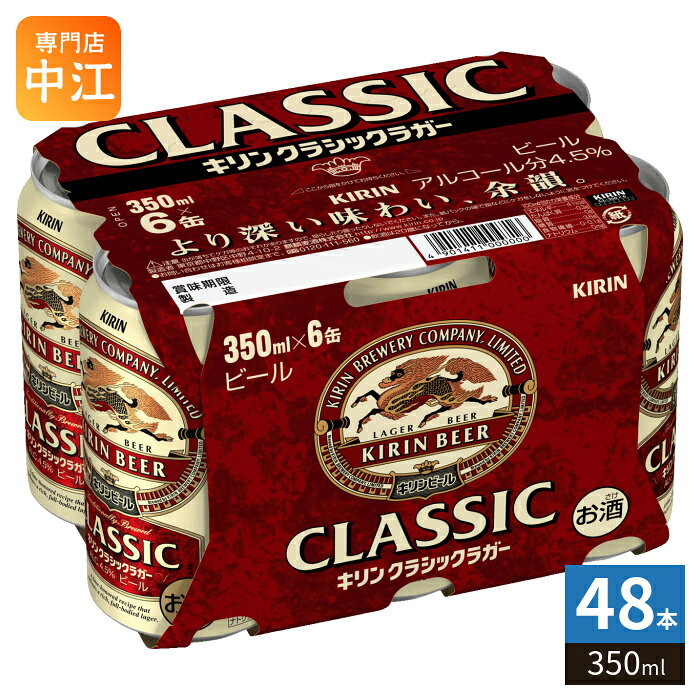 ＞ こちらの商品の単品・まとめ買いはこちら【一個あたり 237円（税込）】※輸送時の横揺れによる缶製品の多少の凹みは避けられません。飲用に差支えない凹みなどは返品保証の対象外とさせていただきます。予めご了承頂けますようお願い申し上げます。【...